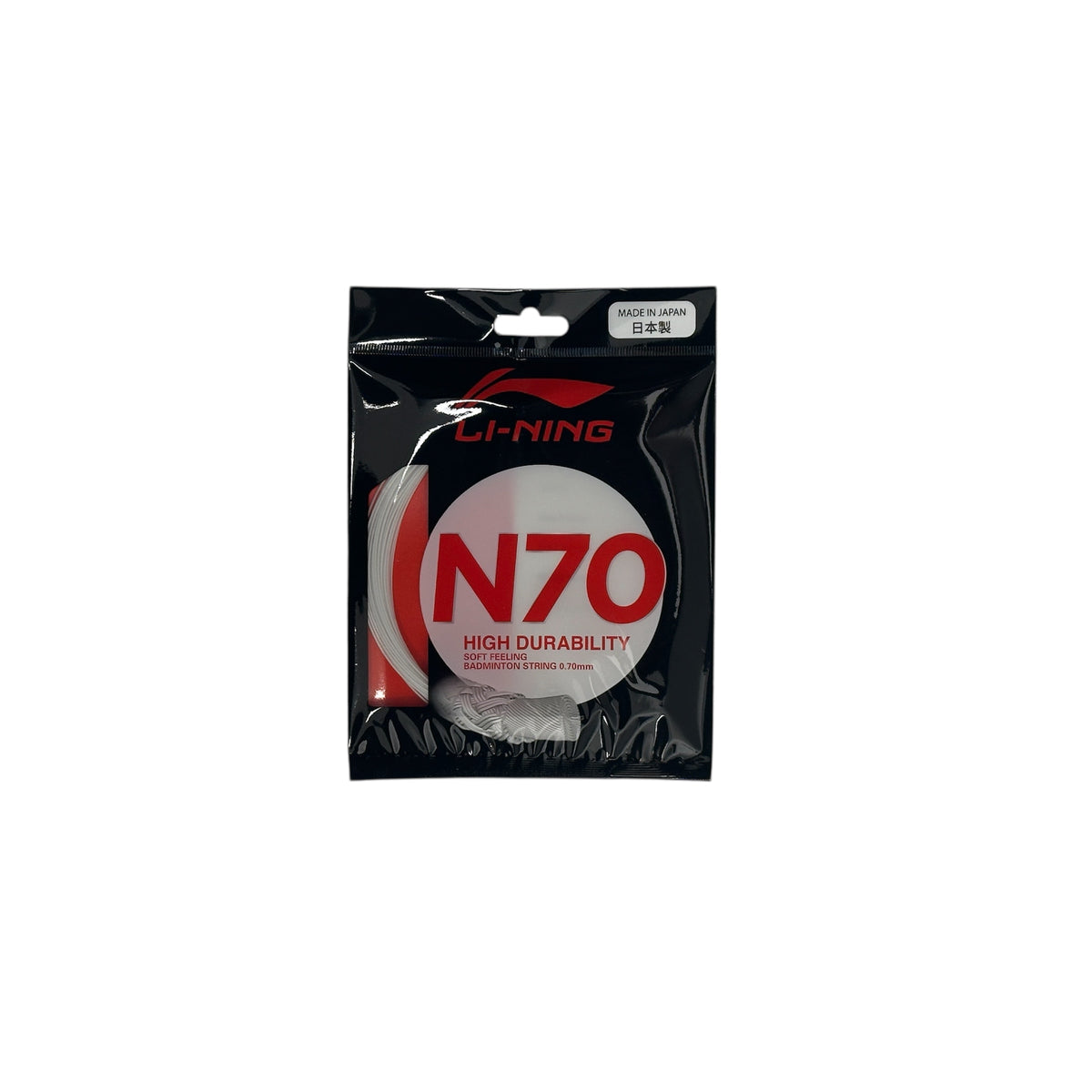 Li-Ning N70 String Packet – Li-Ning Sports